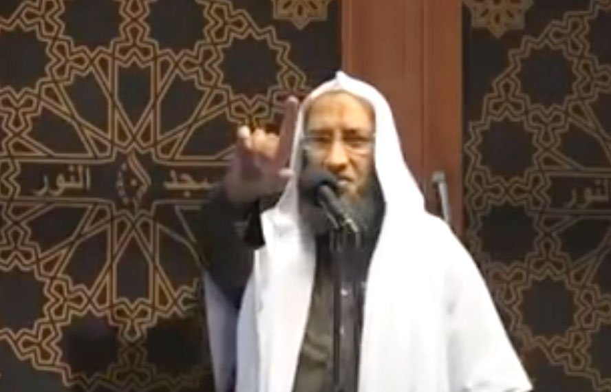 Frau Darf Sex Nie Verweigern Salafisten Moschee Setzt Sex Imam Ab