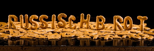 Großartiges Rezept: Russisch Brot selber machen aus nur wenigen Zutaten ...